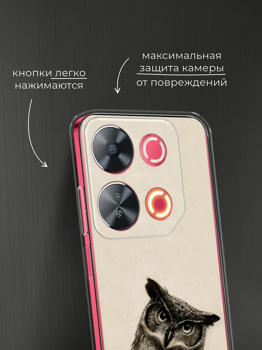 Силиконовый чехол на Itel P65 / Ител P65 с принтом "Сова" — фото 1