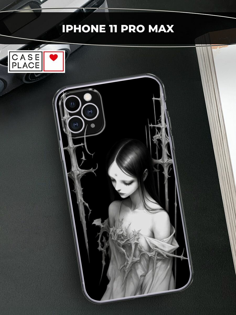 Чехол на Apple iPhone 11 Pro Max / Айфон 11 Про Макс с принтом "Грустная готическая девушка"
