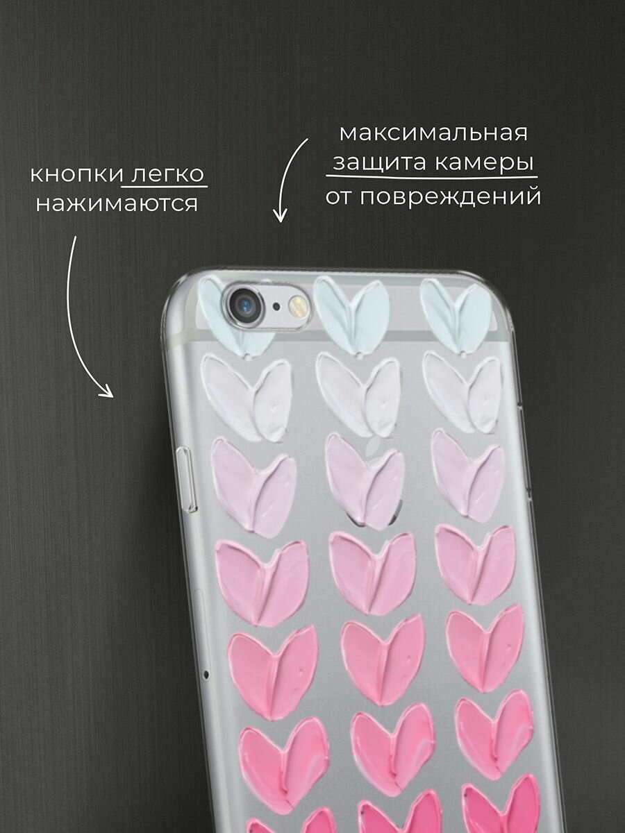 Чехол на Apple iPhone 6 / Айфон 6 с принтом "Градиент из сердечек" — фото 1