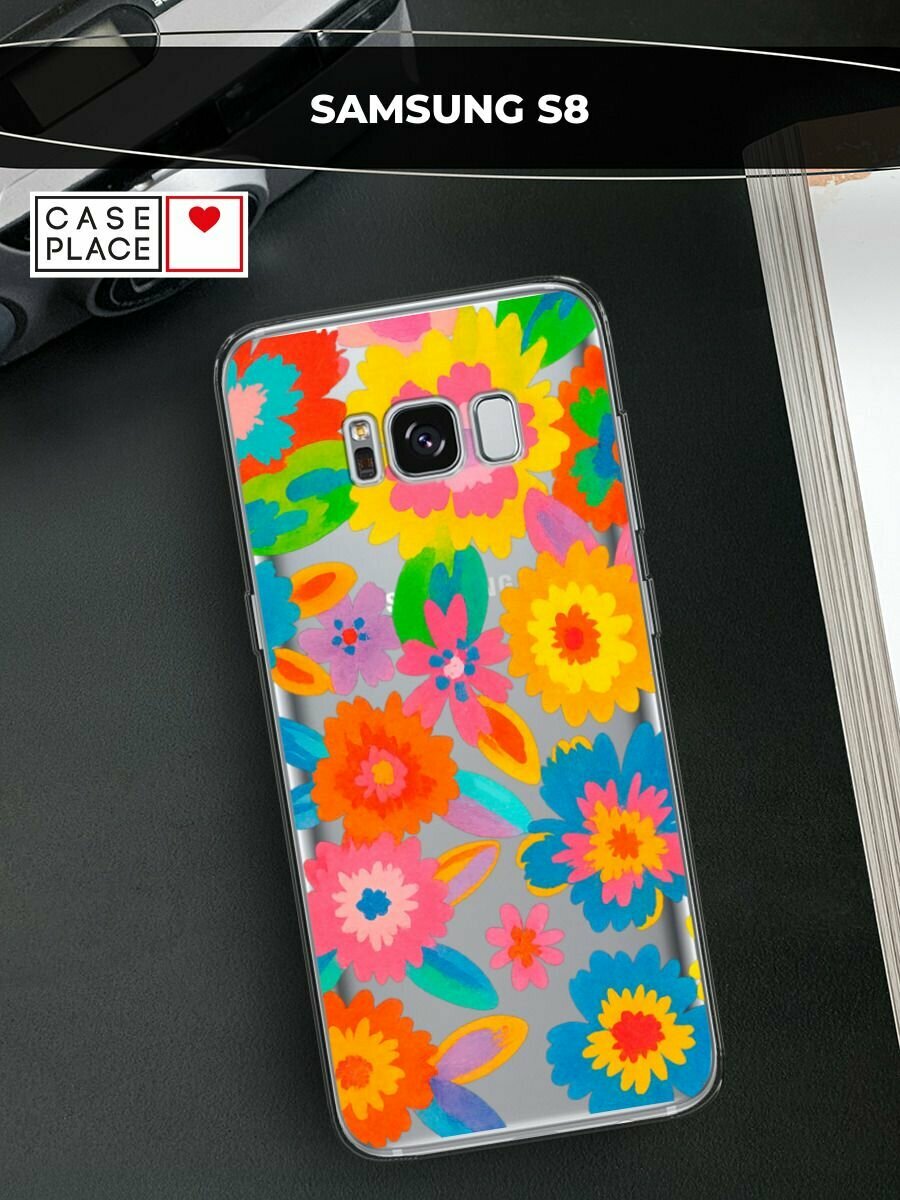 Чехол на Samsung Galaxy S8 / Самсунг Галакси С8 с принтом "Абстрактные яркие цветы", прозрачный