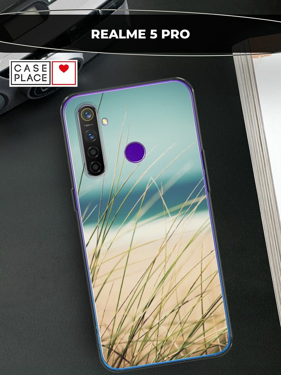 Чехол на Realme 5 Pro / Реалми 5 Про с принтом "Морской пляж"