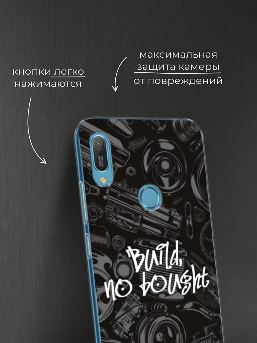 Чехол на Honor 8A/8A Pro/Huawei Y6s/Y6 2019 / Хонор 8А с принтом "Build no bought" — фото 1