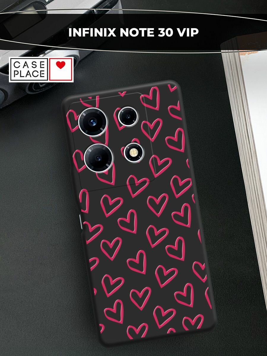 Чехол на Infinix Note 30 VIP / Инфиникс Нот 30 VIP с принтом "Темные сердечки 2"
