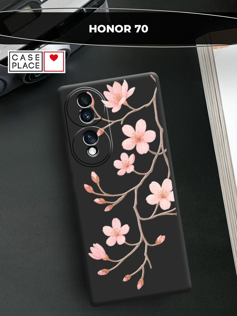 Чехол на Honor 70 / Хонор 70 с принтом "Веточка распускающейся сакуры 3"