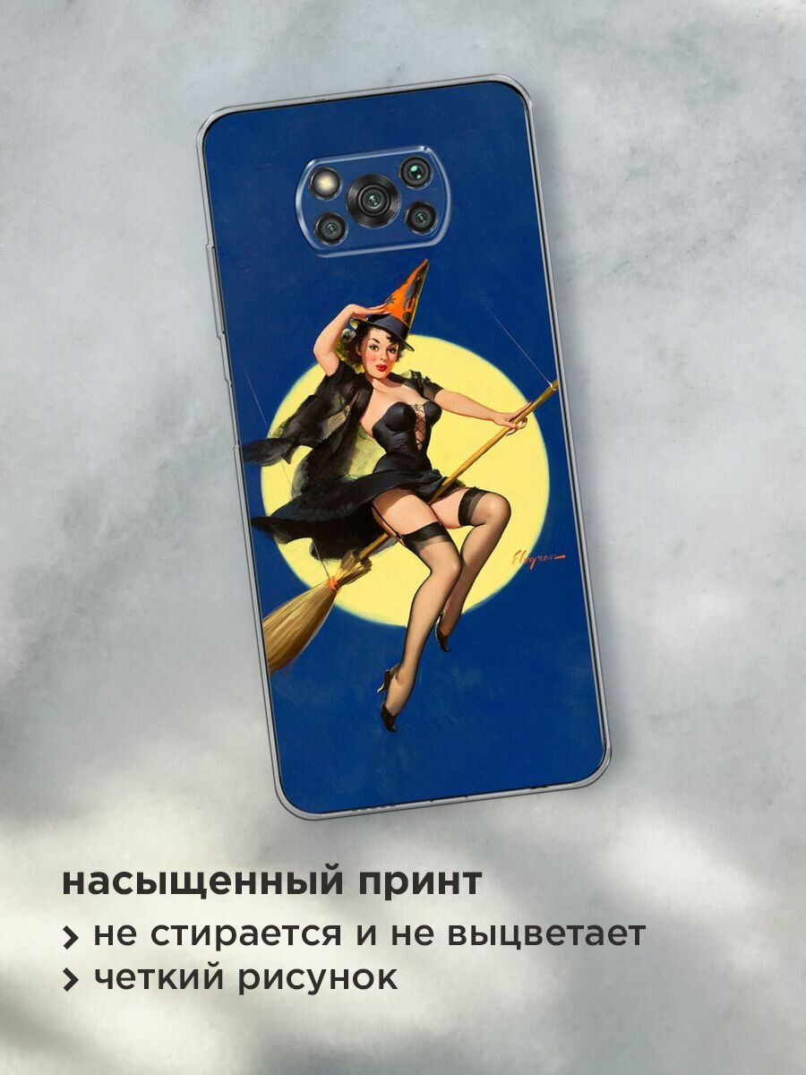 Чехол на Poco X3 / Poco X3 Pro — фото 1
