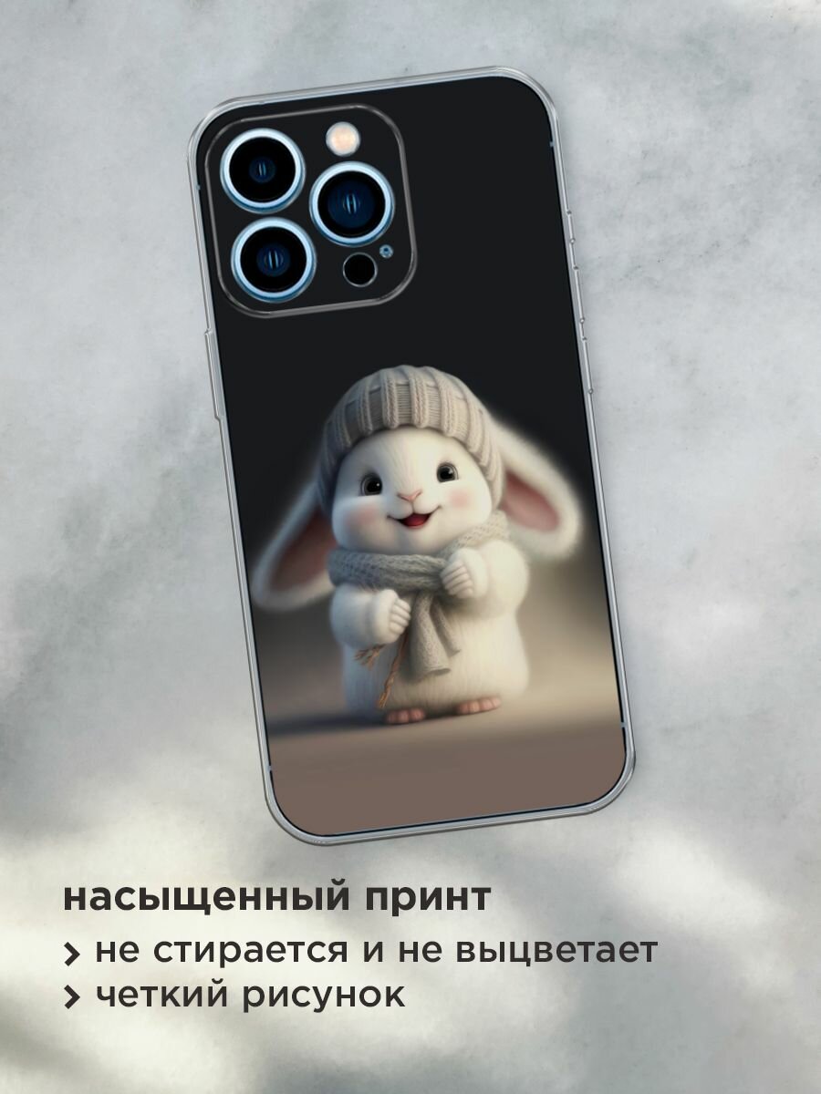 Чехол на Apple iPhone 13 Pro / Айфон 13 Про с принтом "Белый крольчонок в шапке" — фото 1