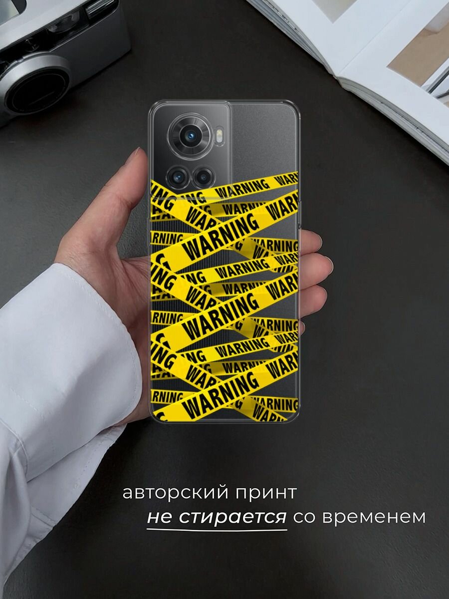 Чехол на OnePlus 10R/Ace / Ван Плас 10R/Ace с принтом "Warning!", прозрачный — фото 1