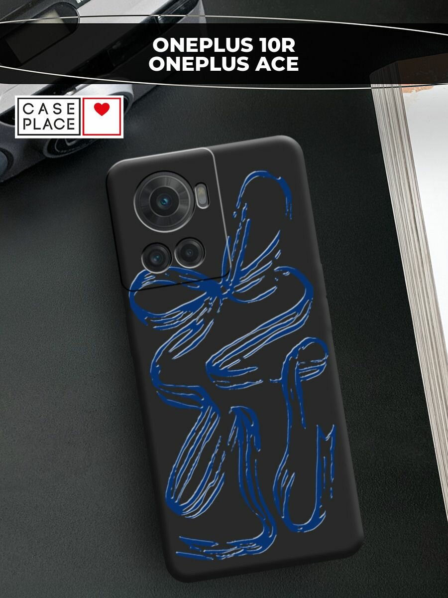 Чехол на OnePlus 10R/Ace / Ван Плас 10R/Ace с принтом "Полосатый розовый бант 3"