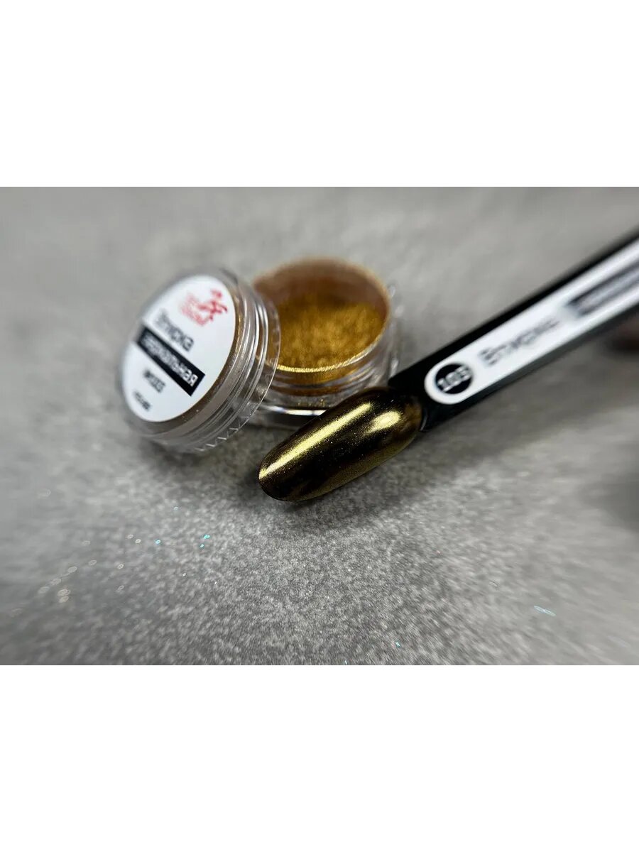 Втирка зеркальная 103