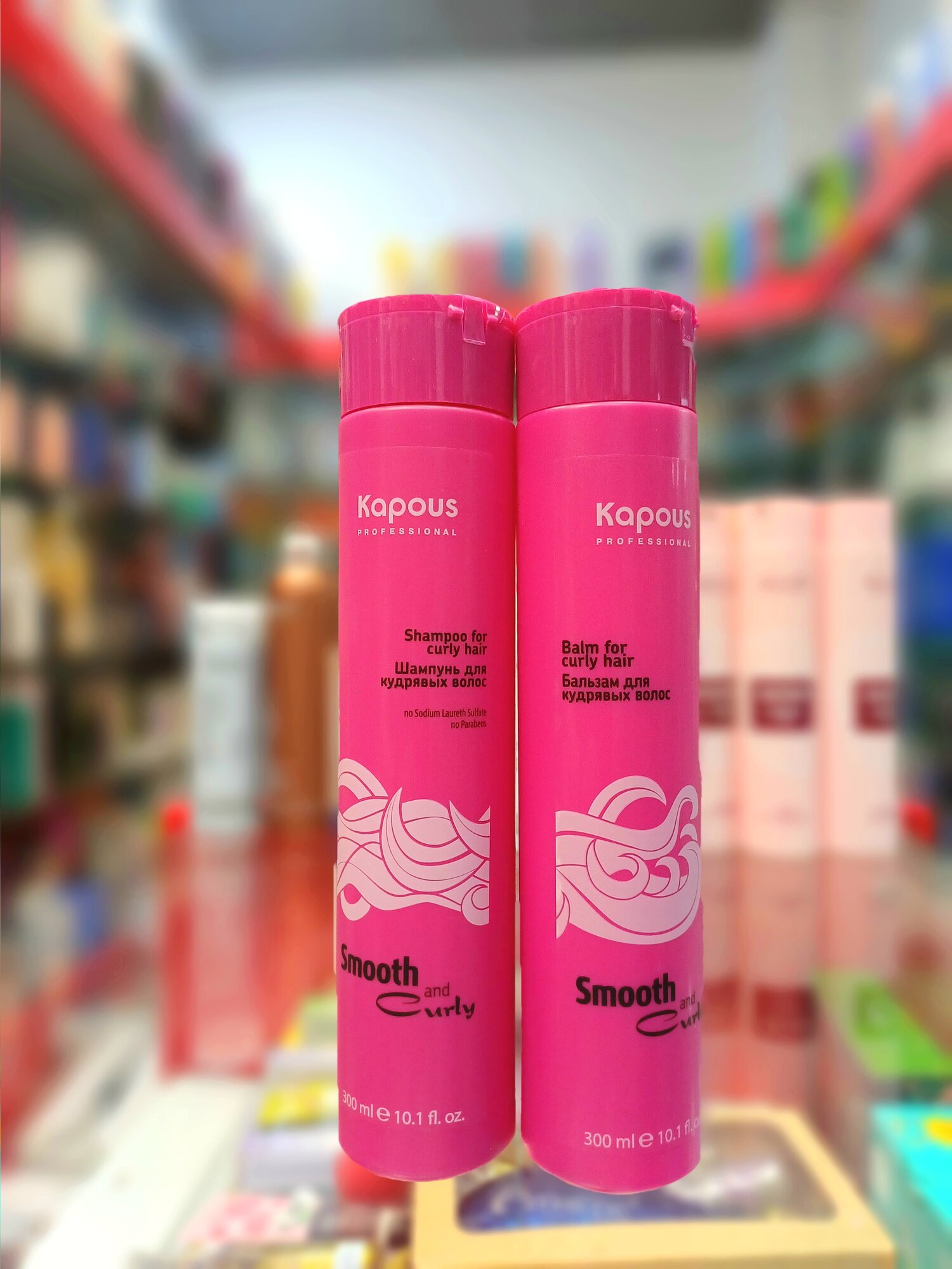 Набор шампунь+бальзам для вьющихся и кудрявых волос Kapous Professional