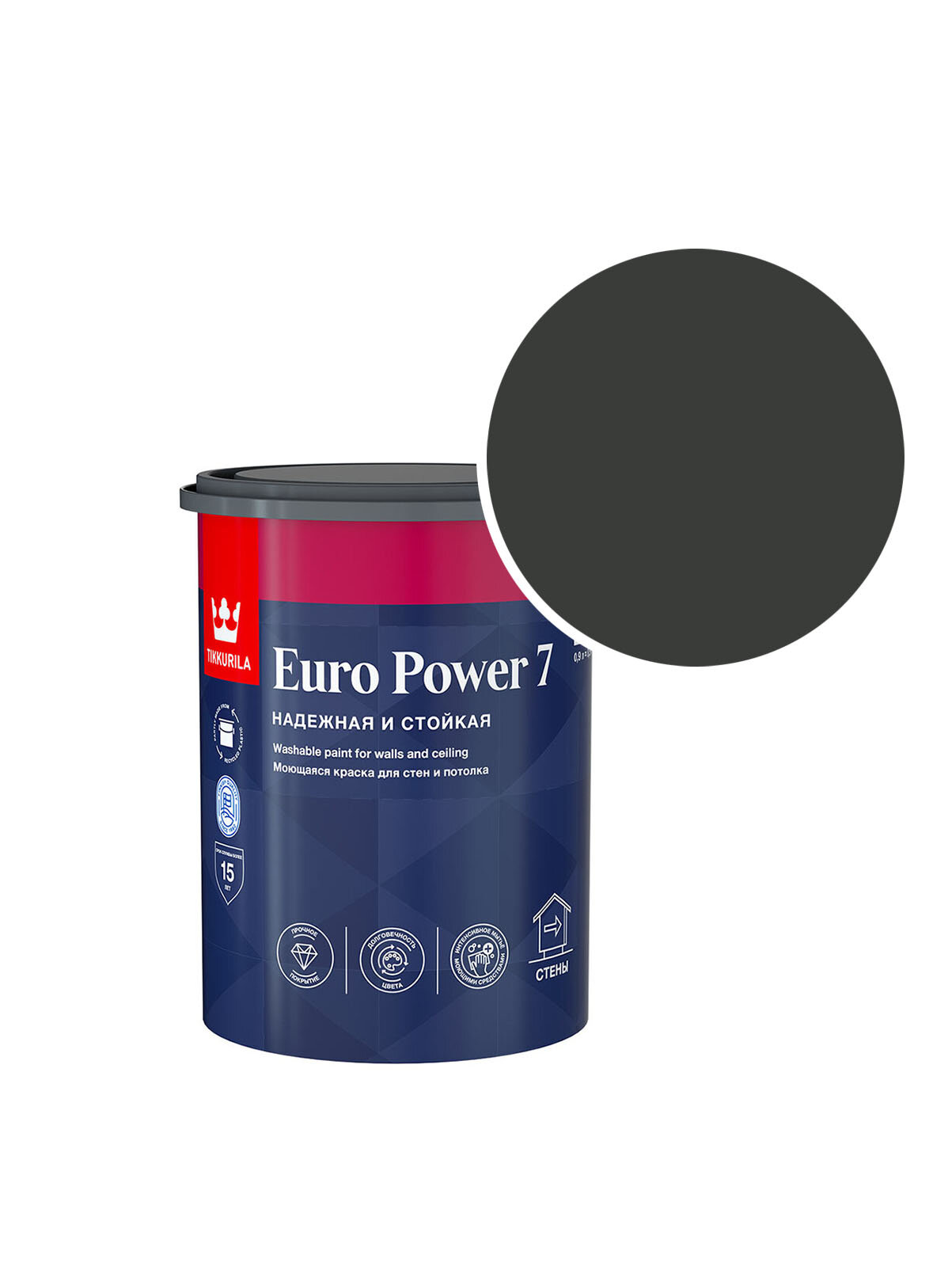 Краска моющаяся Tikkurila Euro Power 7 RAL 9005 (Глубокий черный - Jet black) 0,9 л