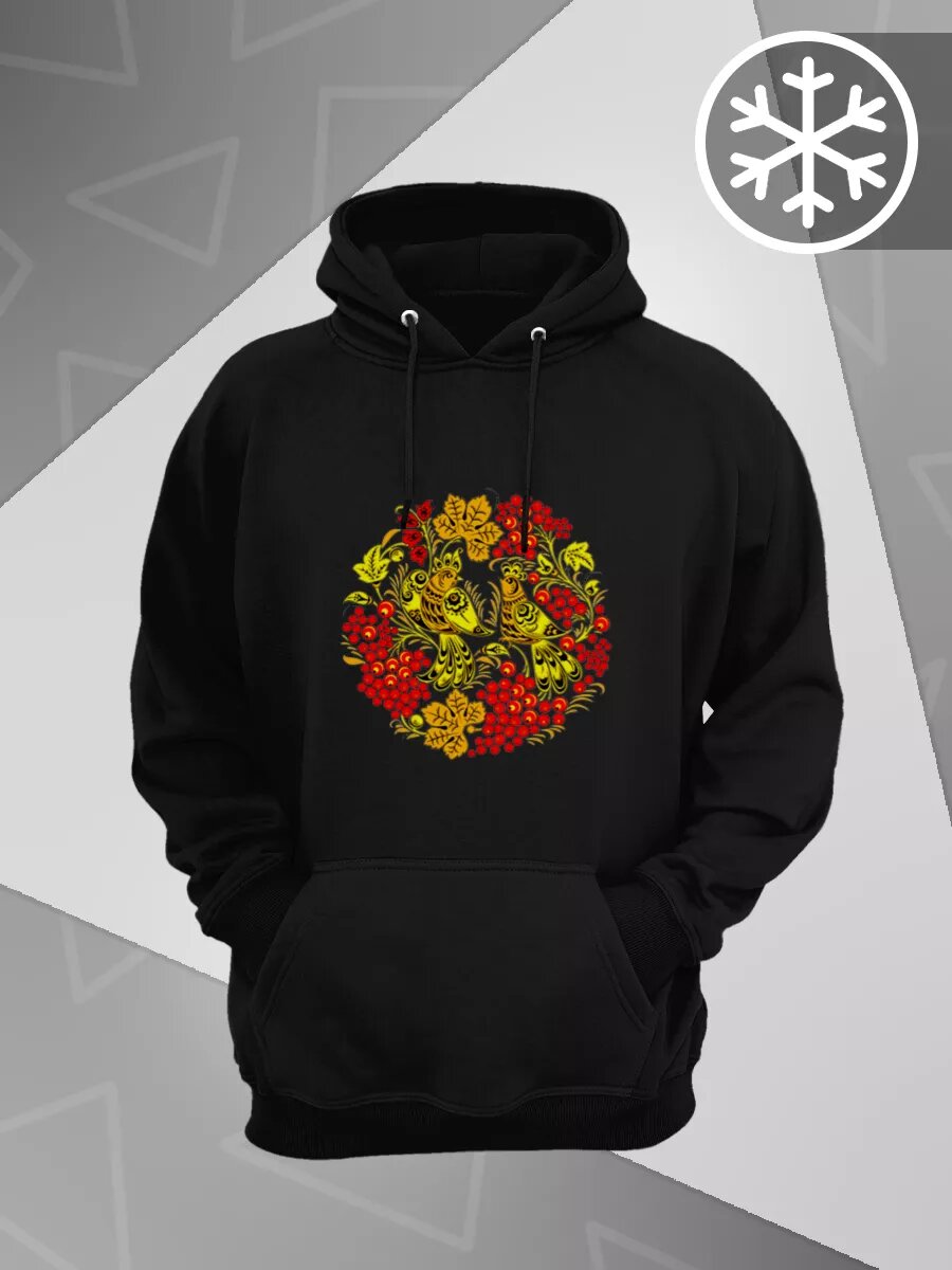 Худи спортивное