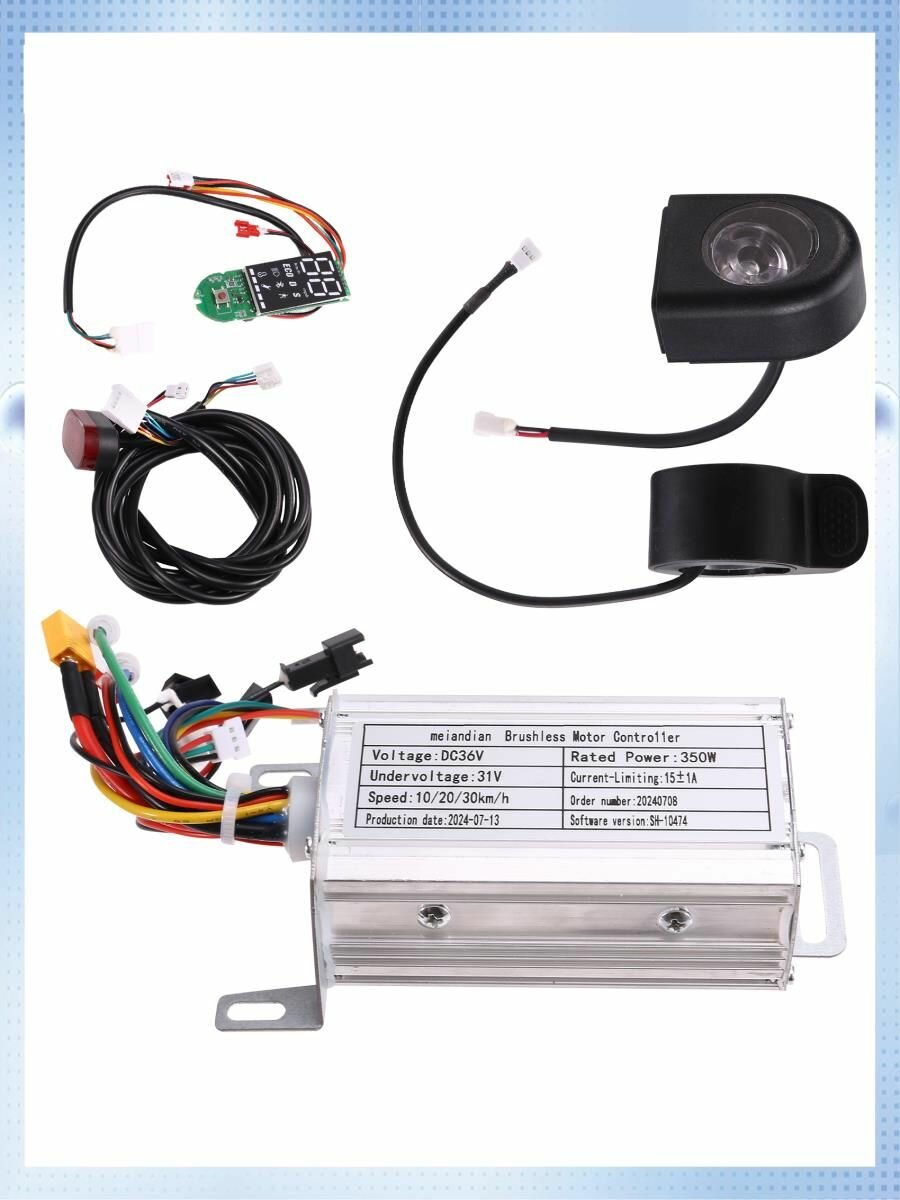 36V 350W Бесщеточный Контроллер + Bluetooth Дисплей Освещение Акселераторный Набор Для Электросамоката M365/M365 Pro