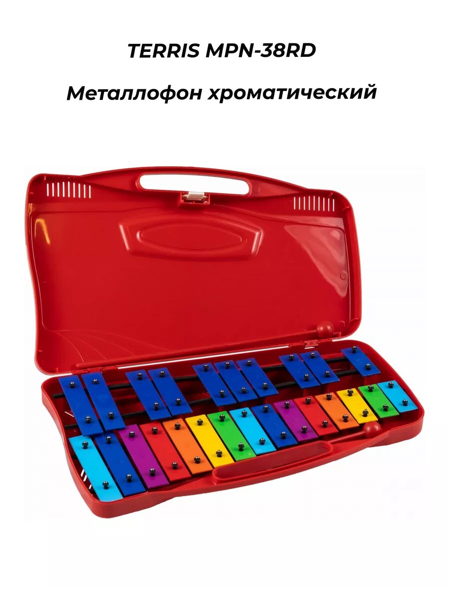 TERRIS MPN-38RD - Металлофон хроматический