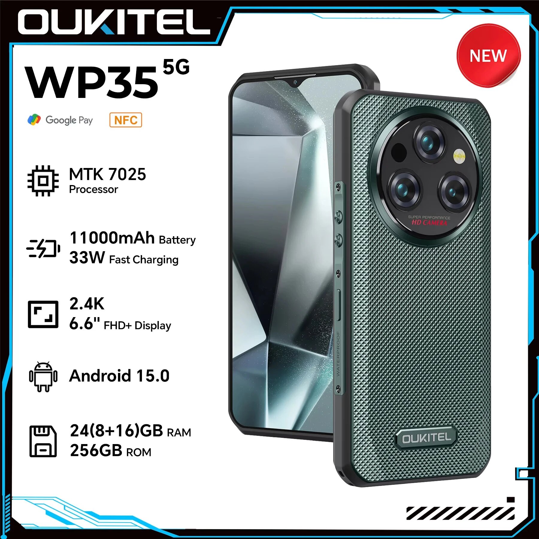 Смартфон Oukitel WP35, 24/256ГБ, global