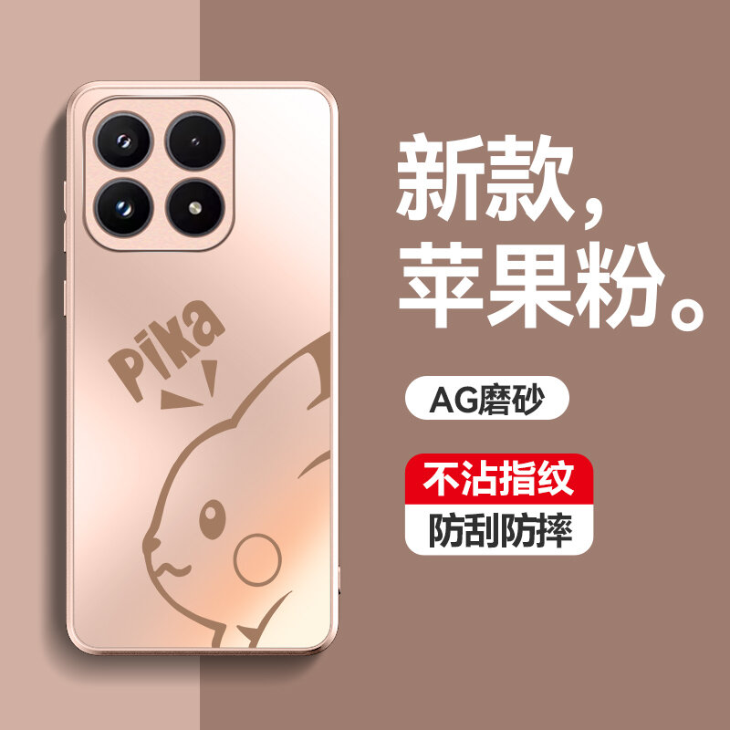 Чехол Для Xiaomi 17/Сяоми 17, soft touch, чехол-кардиомонитор, поликарбонат (PC), защита камеры, ударопрочный, усиленные углы, Xiaomi, Xiaomi 17, pink,
