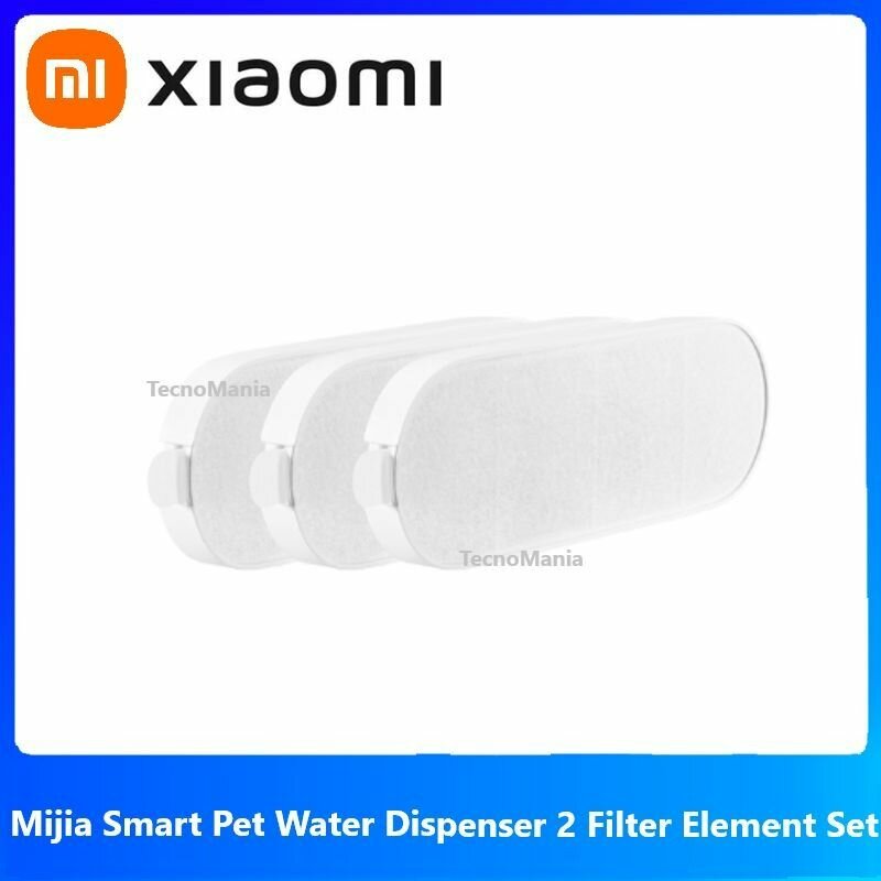 Фильтр для поилки дозатора воды для животных Xiaomi Mijia Smart Pet Water Dispenser 2 Filter Element Set MJLXTZ03