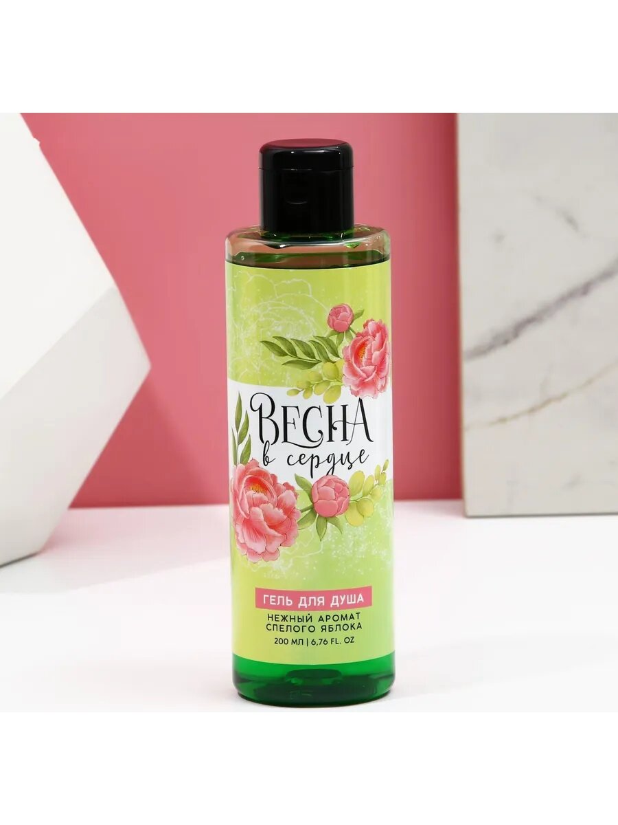 Гель для душа, 200 мл