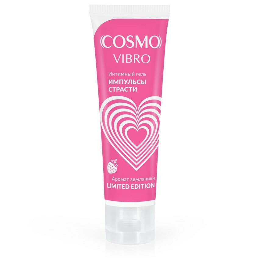 Лубрикант COSMO VIBRO для женщин 50г, жидкий вибратор, земляника