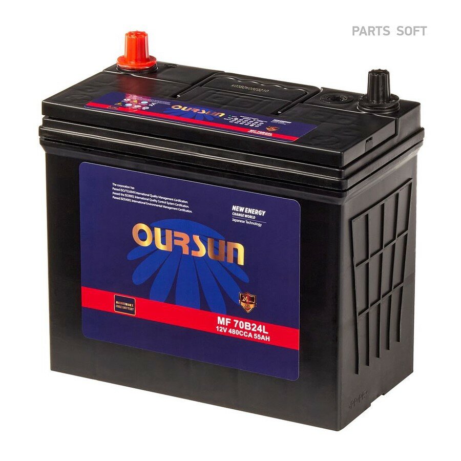 Аккумулятор OURSUN JIS MF 70B24L от официального дистрибьютора, OURSUN, артикул MF70B24L