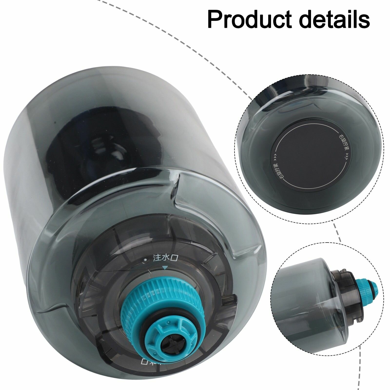 Подходит для аксессуаров для стиральной машины JONR ED12 / ED12 PRO резервуар для воды резервуар для воды