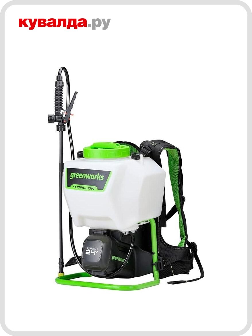 Опрыскиватель аккумуляторный GREENWORKS 5300307 24V, без АКБ и ЗУ