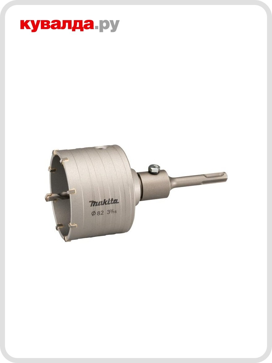 Коронка буровая SDS-plus MAKITA D-74027 в сборе 82х175 мм, m22 (центр. сверло, адаптер)