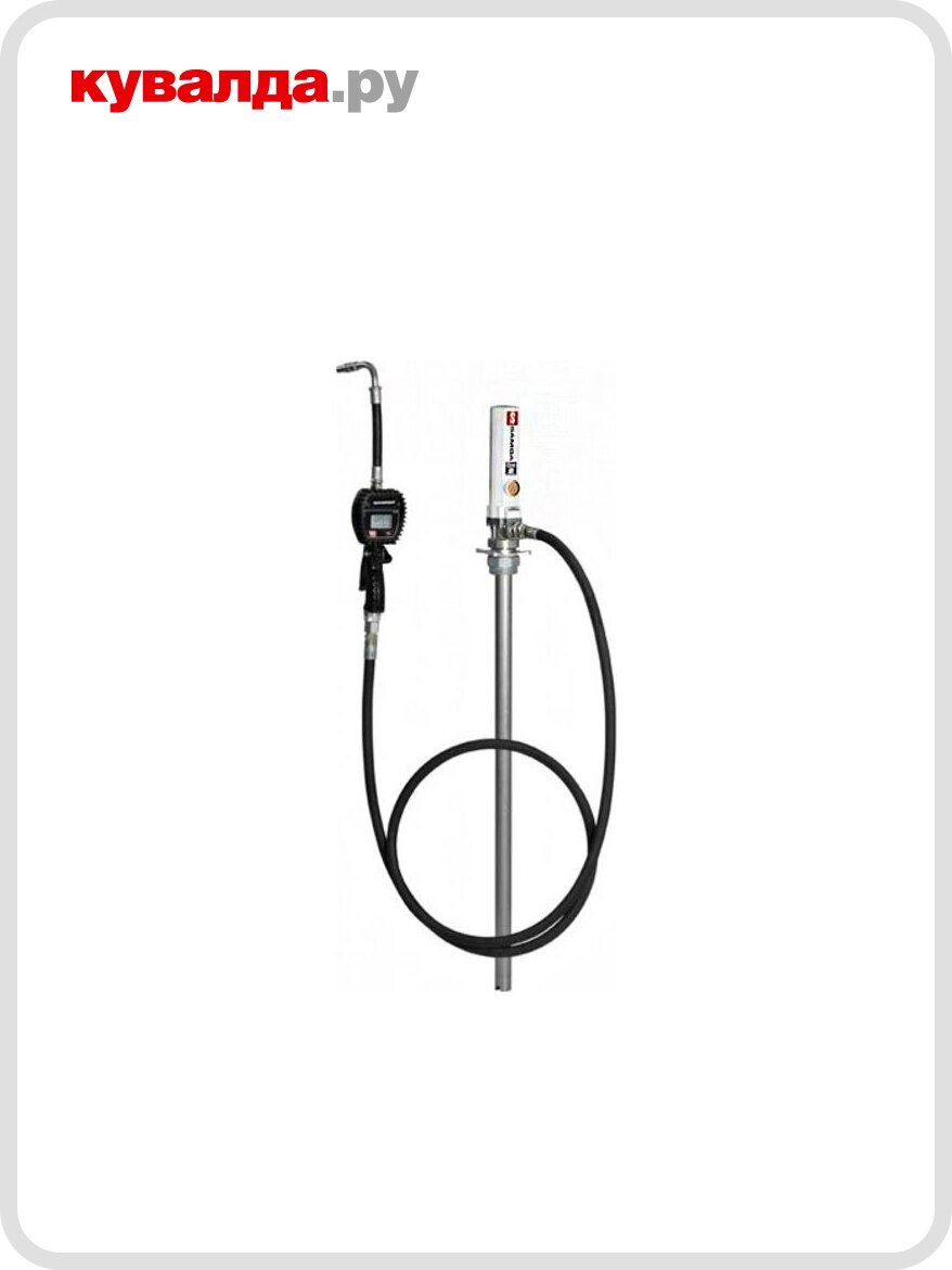 Комплект для перекачки масла Samoa 454110 с насосом РМ 2 со счетчиком для бочек 205 л