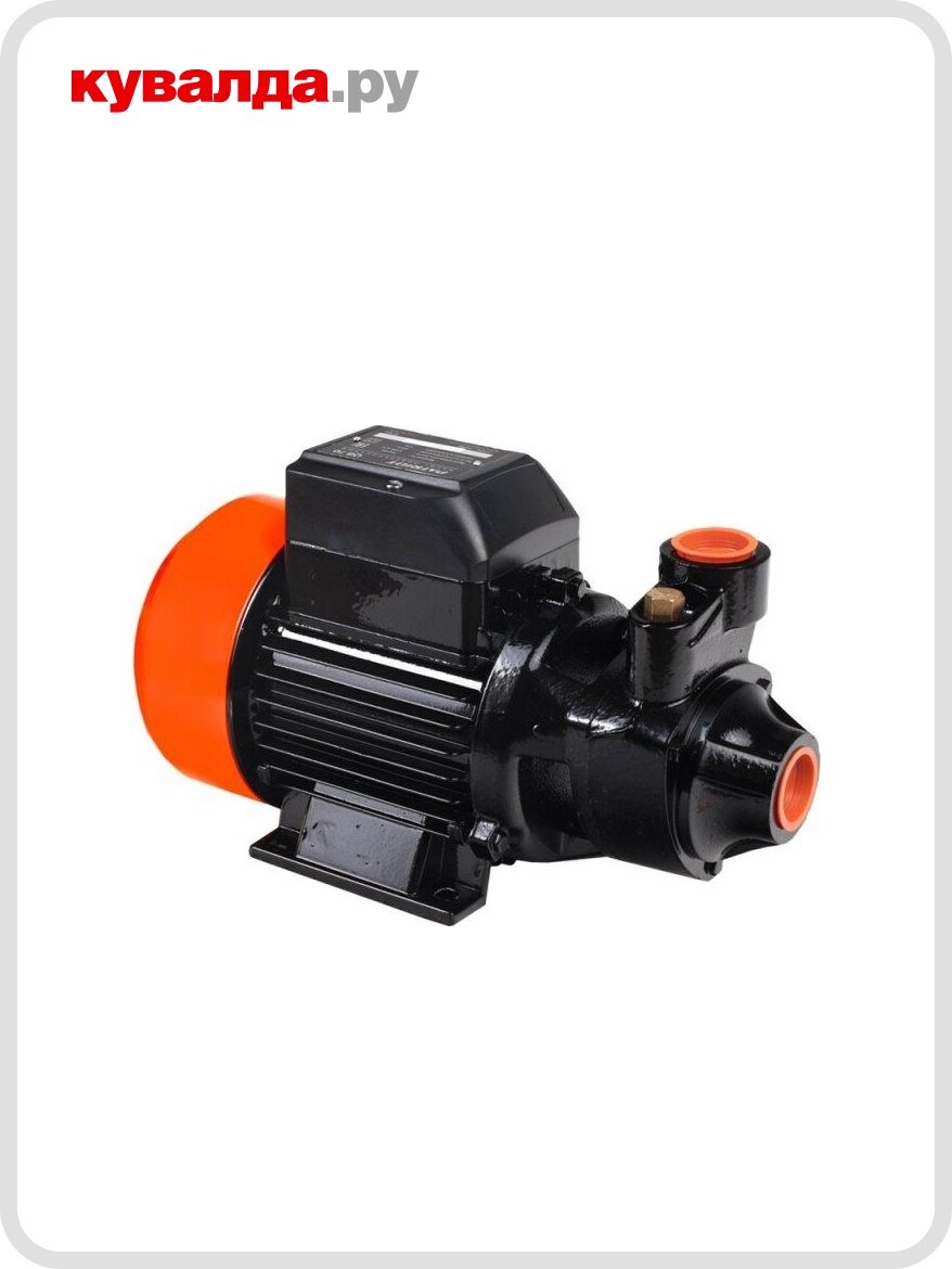 Насос садовый PATRIOT QB70