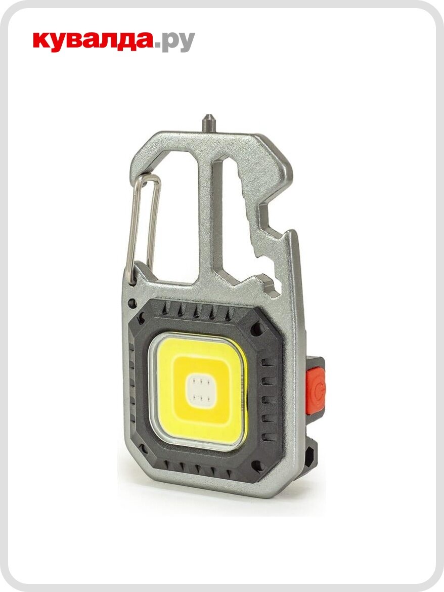 Фонарь-мультитул яркий ЛУЧ KM-137 "Муравей" COB-брелок