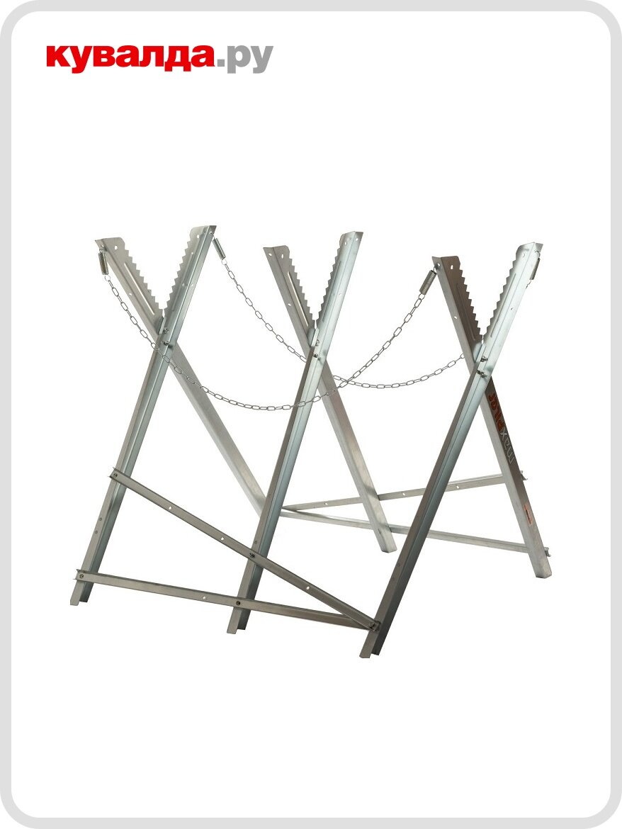 Козлы MAXPILER MSH-01 металлические