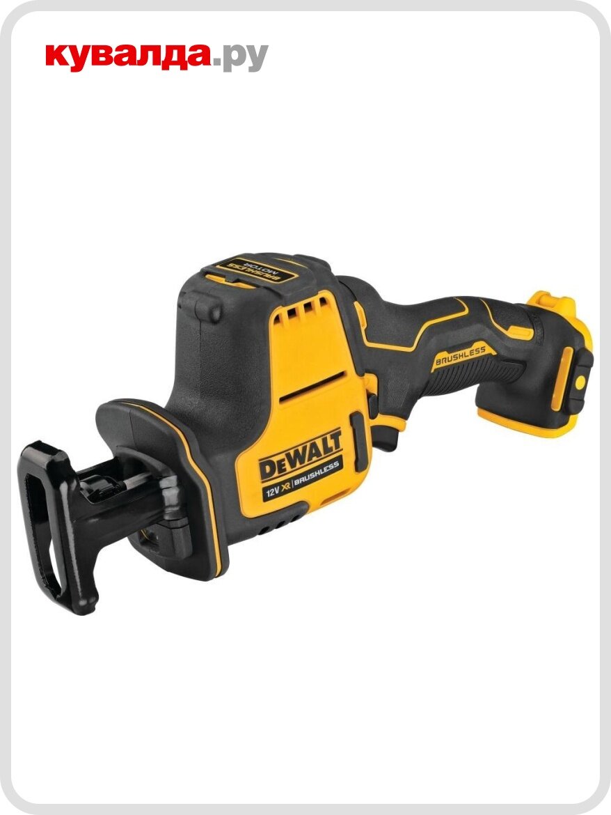 Пила сабельная аккумуляторная DeWALT DCS 312 NT бесщеточная, без АКБ и ЗУ