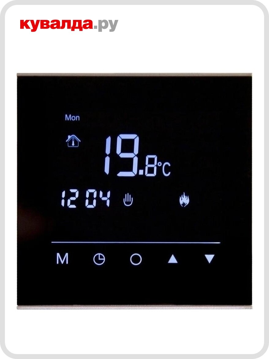 Терморегулятор для теплого пола REXANT R300B сенсорный программируемый, черный