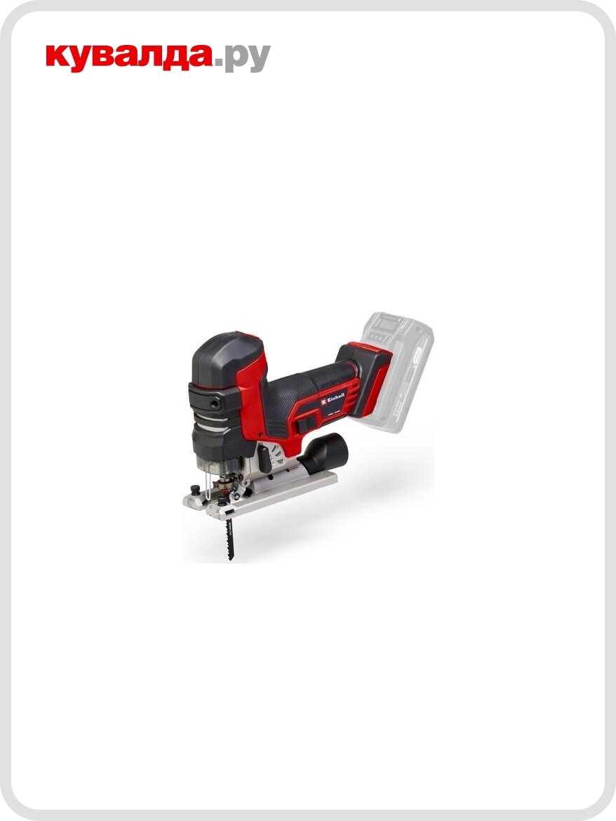 Лобзик аккумуляторный EINHELL 4321265 TP-JST 18/135 Li BL-Solo