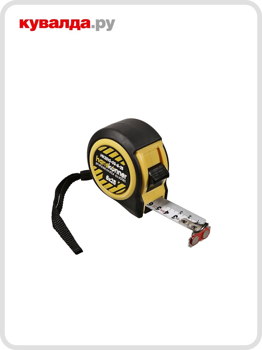 Рулетка HANSKONNER HK2010-03-8-25 мощный магнит