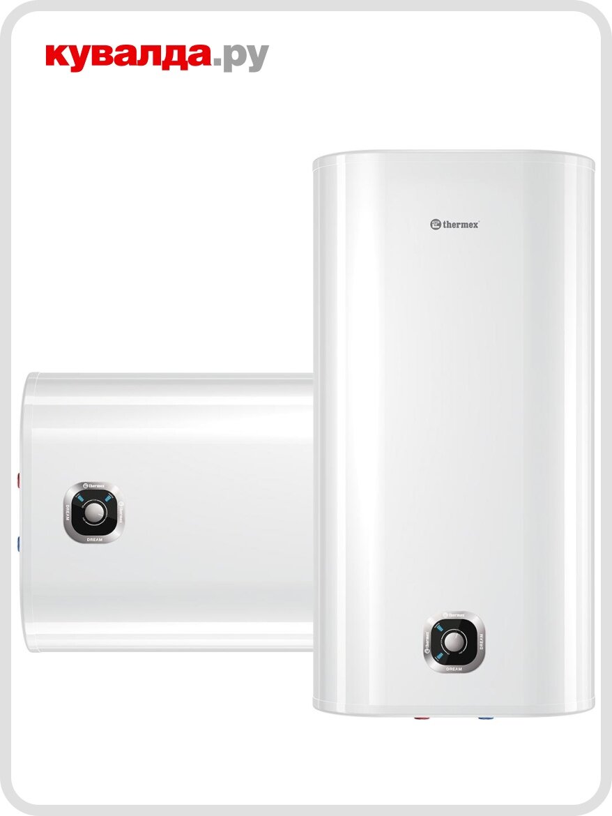 Водонагреватель THERMEX Dream 80