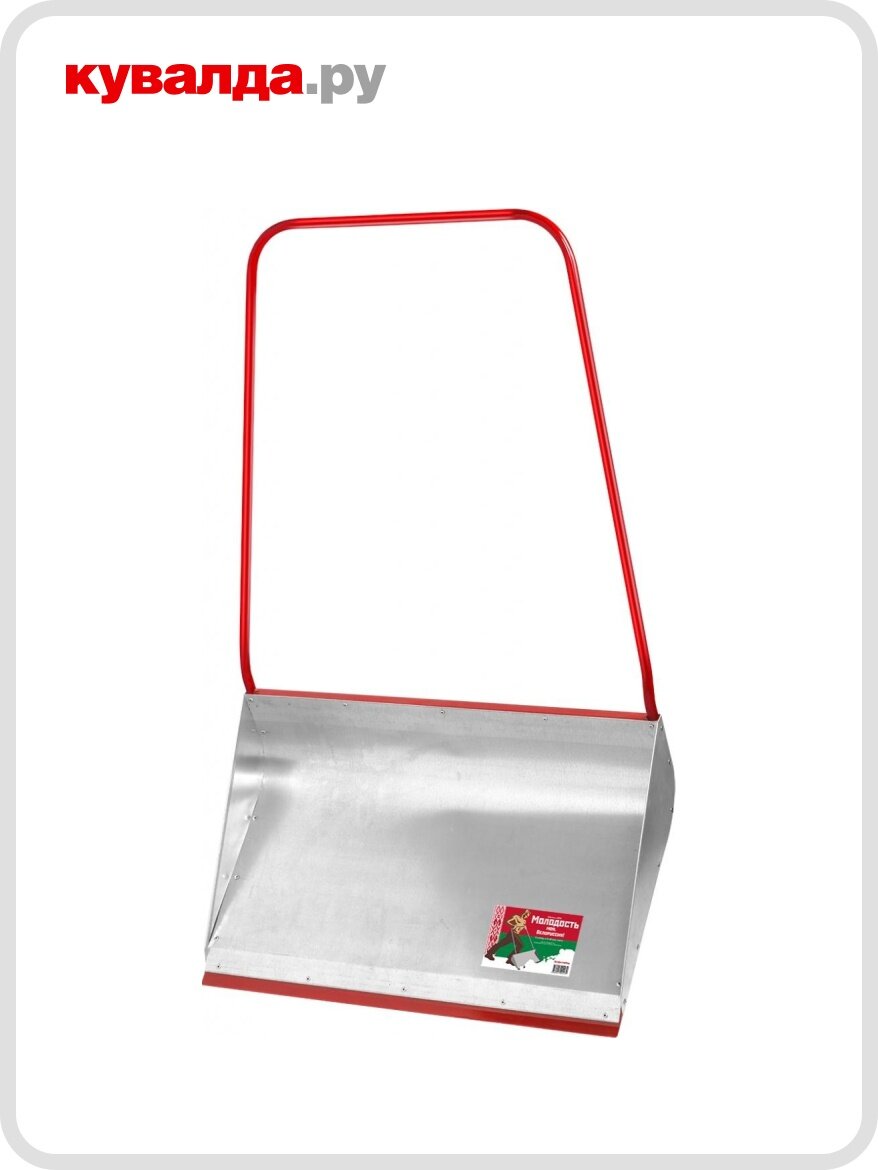 Скребок для снега центроинструмент "БЛЦ" 1459ЦИ