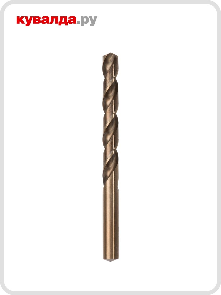 Сверло по металлу Профоснастка №1557 Эксперт D 7 мм HSSE M35 Co5% DIN 338 (бокс 10 шт), уп.