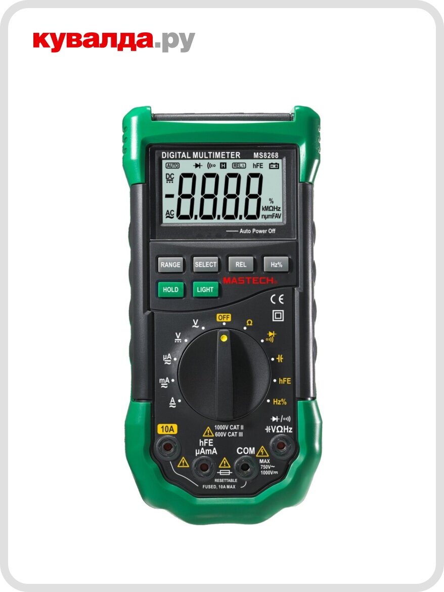 Мультиметр цифровой MASTECH MS8268