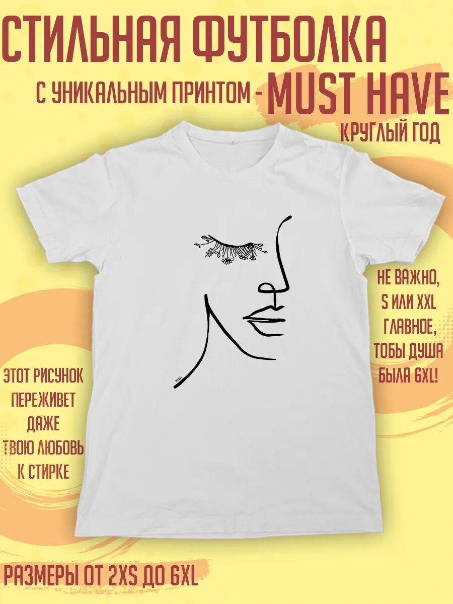Футболка силуэт лица