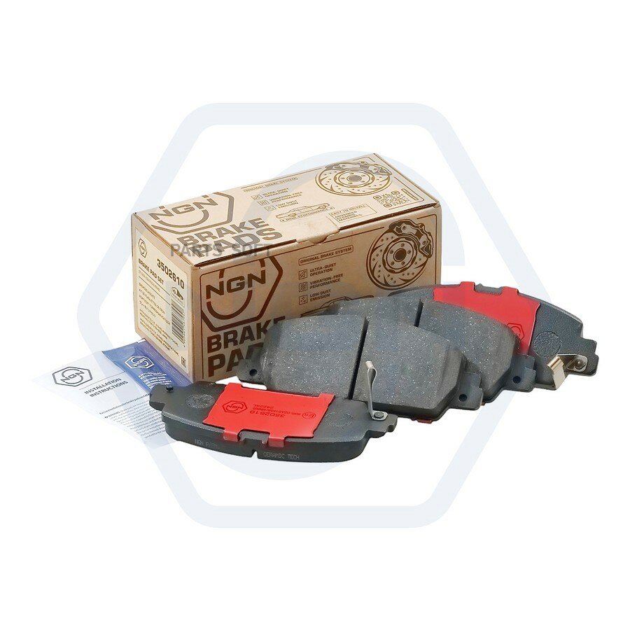 NGN 3502610 Колодки тормозные керамические передние HONDA Accord IX 13> ()