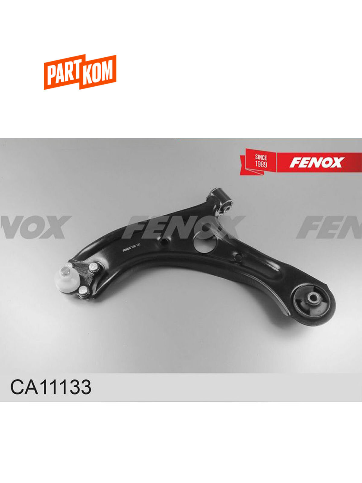 Рычаг подвески передний левый для Hyundai Tucson, KIA Sportage FENOX CA11133