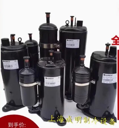 Компрессор GREE QXA-F28N050 QXA-F20F050 QXA-F232F050 QXA-F19F050