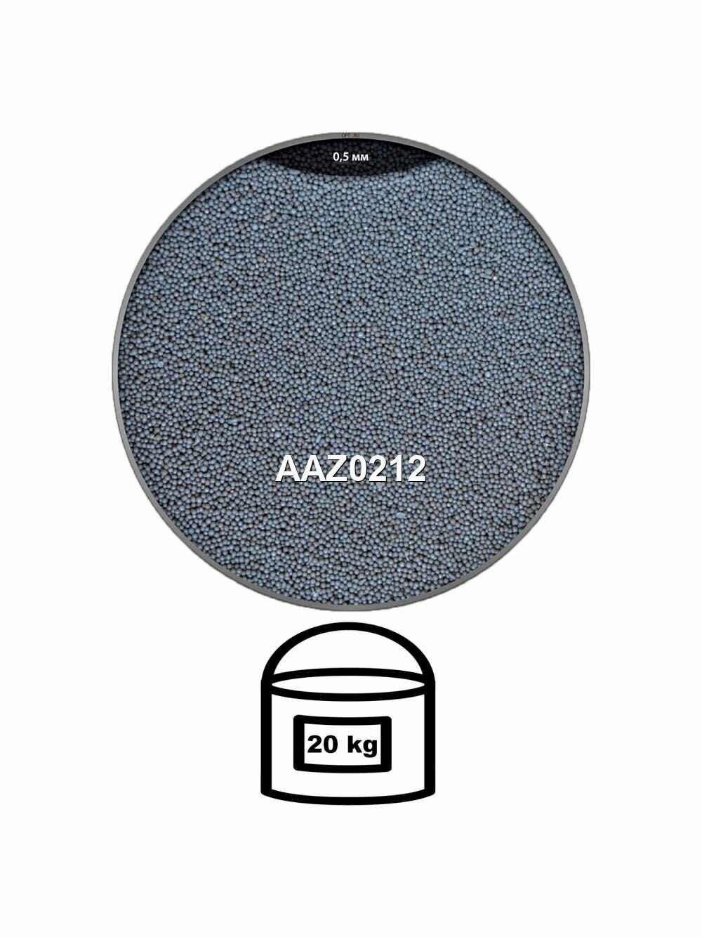 Дробь стальная литая улучшенная дслу 0,5 Motorherz AAZ0212