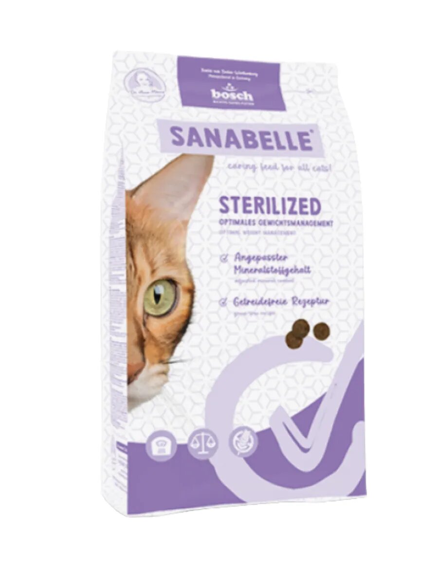 Корм для стерилизованных кошек 8кг