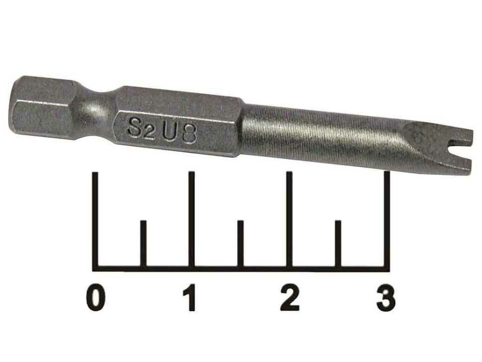 Бита U8 50мм (S2) U-образная