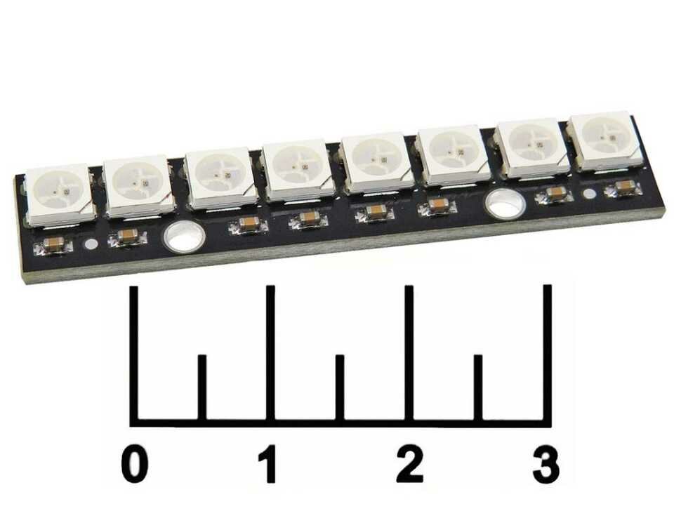 Радиоконструктор Arduino светодиодный модуль RGB 5V 8LED 5050 WS2812