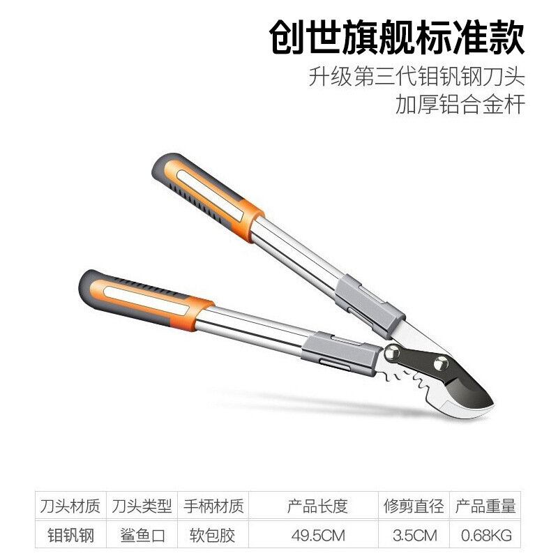 ⭐ Садовые секаторы Aerizo SK5 из стали, облегчающие работу, с телескопической длинной ручкой, тяжелые секаторы для фруктовых деревьев, садовые инструменты ⭐