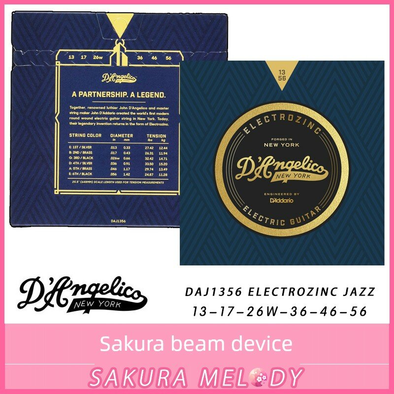 Струны гитары D'Angelico Electrozoic Series, цинковые, круглые, размер 13-56 для джаза, серия Electrozoic