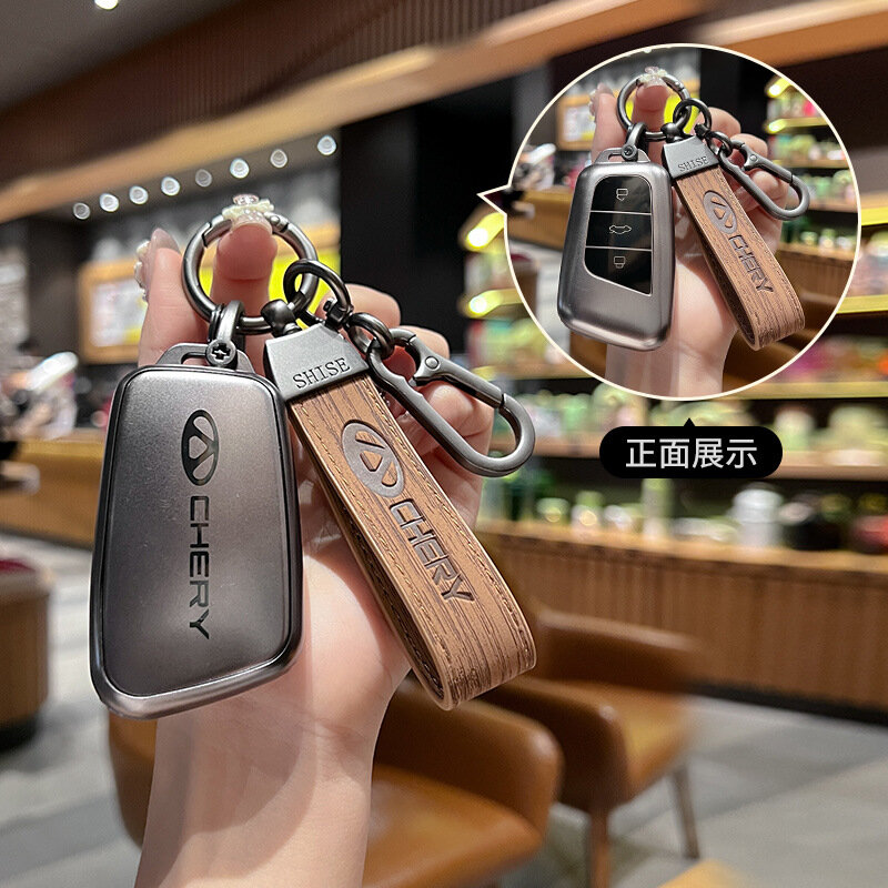 2023 Chery Ant чехол для ключей женский eq1 автомобильный защитный чехол для ключей Ant Ruihu E чехол для ключей Chery